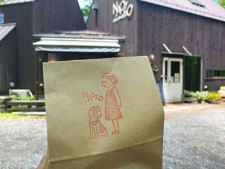 【NAOZO】石窯で焼く絶品パン屋！食パンは予約必須｜那須塩原市 | なすぐる