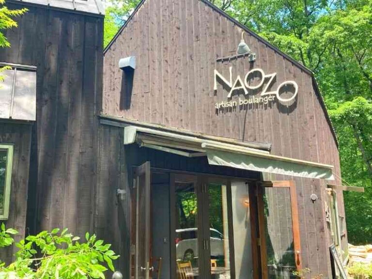 【NAOZO】石窯で焼く絶品パン屋！食パンは予約必須｜那須塩原市 | なすぐる