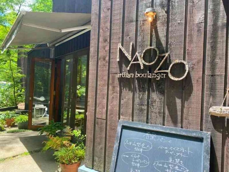 【NAOZO】石窯で焼く絶品パン屋！食パンは予約必須｜那須塩原市 | なすぐる